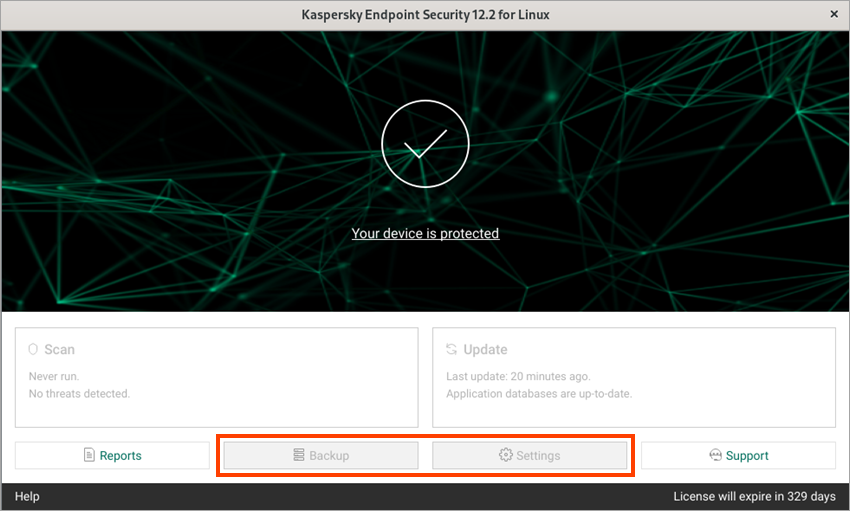 The “Backup” and “Settings” buttons are inactive in Kaspersky Endpoint Security for Linux