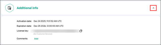 How to view the details of your activation code for Kaspersky applications