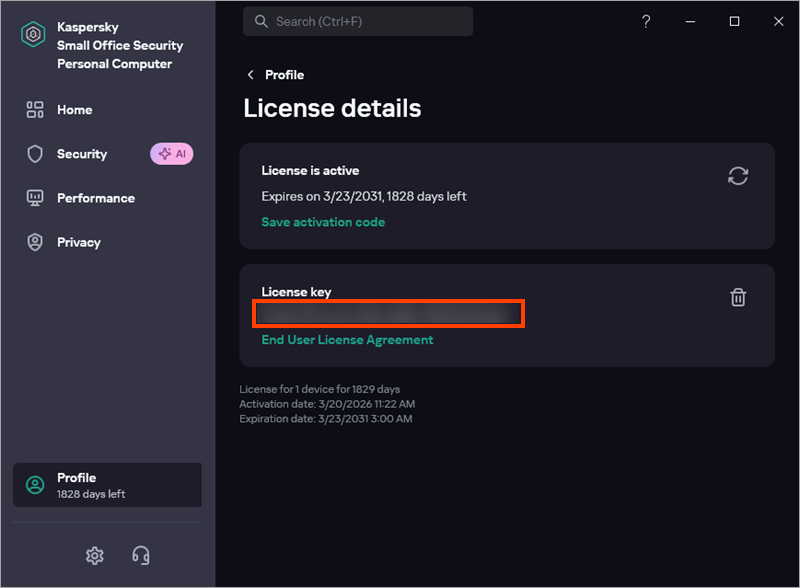 About the activation code for Kaspersky Small Office Security