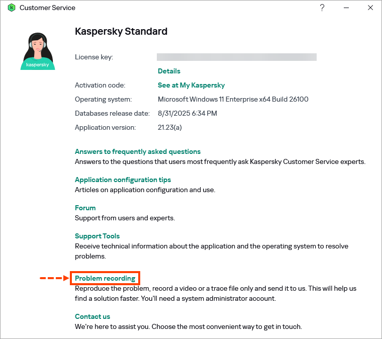 How to collect trace files for Kaspersky Standard, Plus, Premium