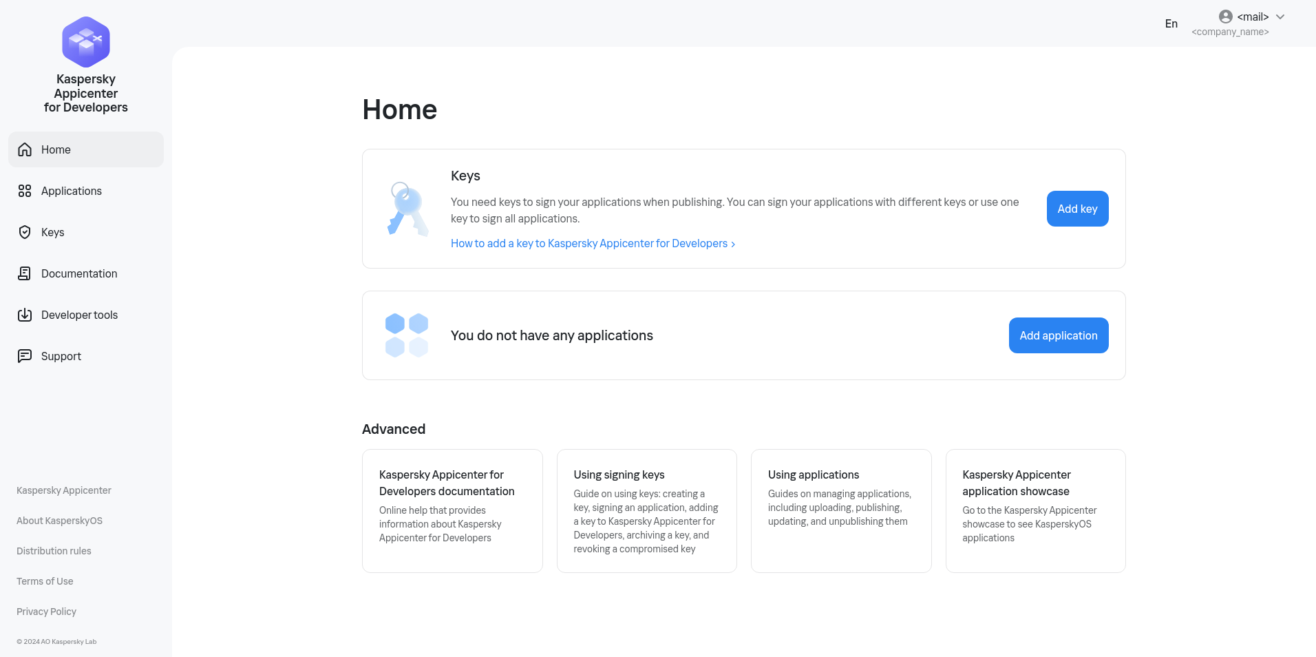 Web interface of the Kaspersky Appicenter for Developers portal