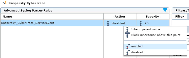 McAfee Enterprise Security Manager での Kaspersky CyberTrace サービスイベントの解析