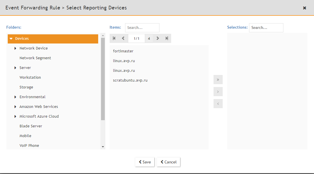 Configuring event forwarding from FortiSIEM