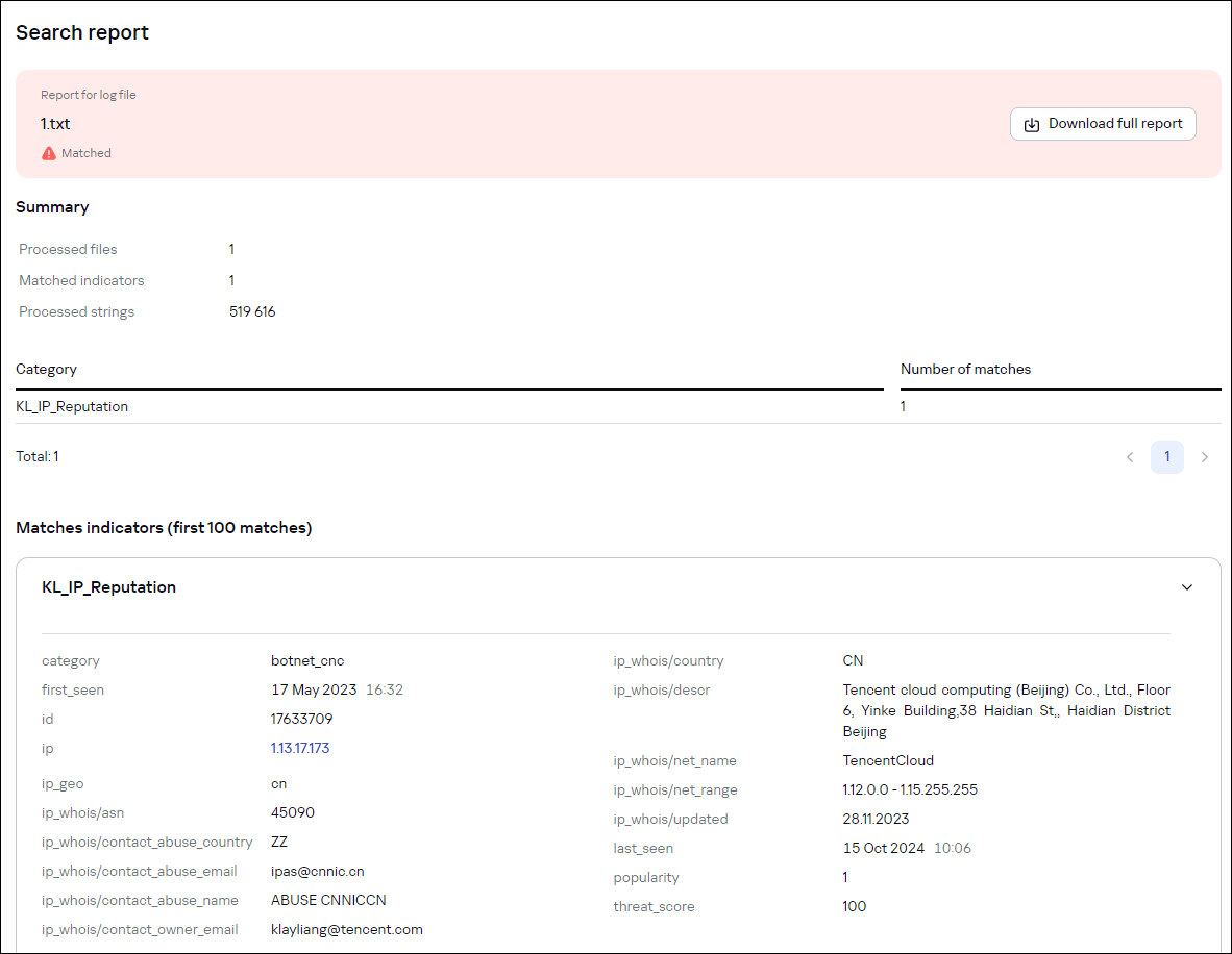 Log file indicators search