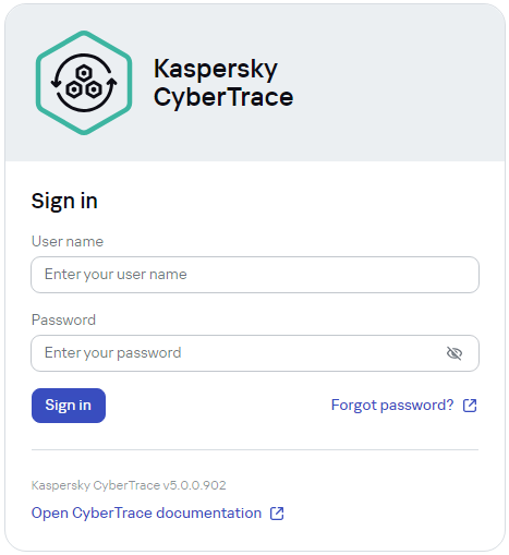 Вход в веб-интерфейс Kaspersky CyberTrace
