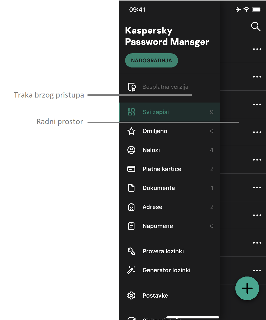 Interfejs aplikacije