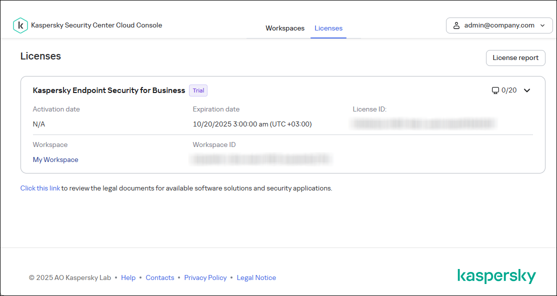 Downloading a license report