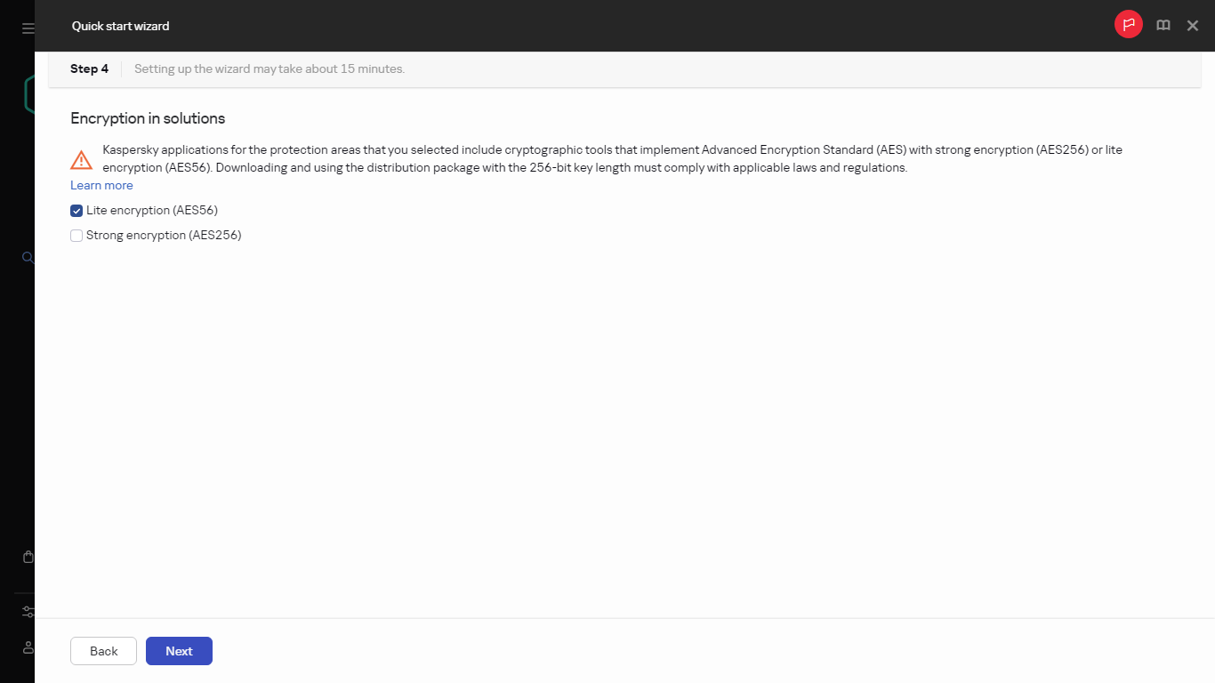 Step 4. Selecting encryption in solutions