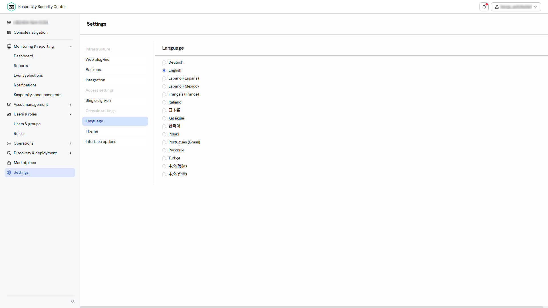Changing the language of the Kaspersky Security Center Web Console ...