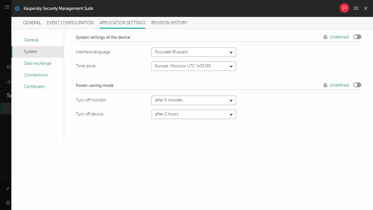 Configuring the interface language and time zone of Kaspersky Thin Client through the Web Console