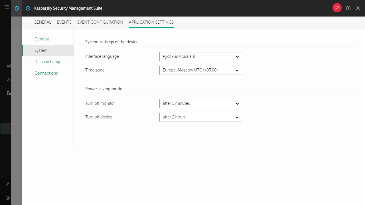 Configuring the interface language and time zone of Kaspersky Thin ...