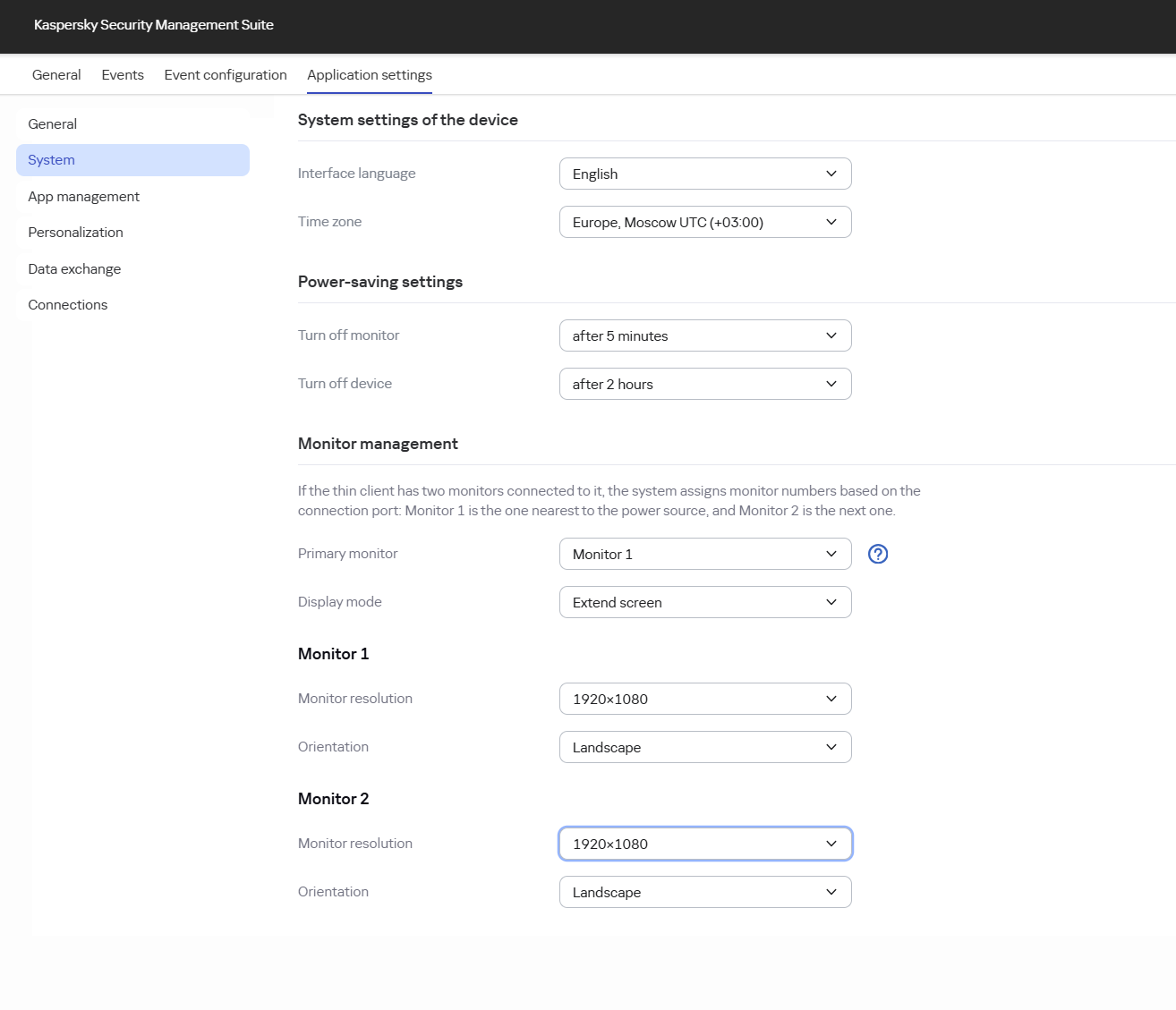 Configuring monitors and screens via the Web Console: one device