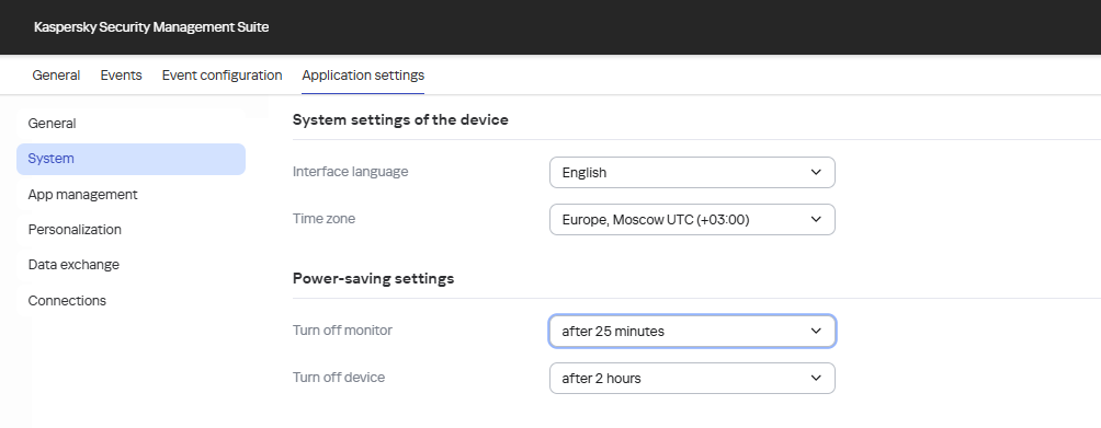 Configuring the Kaspersky Thin Client system settings via the Web ...