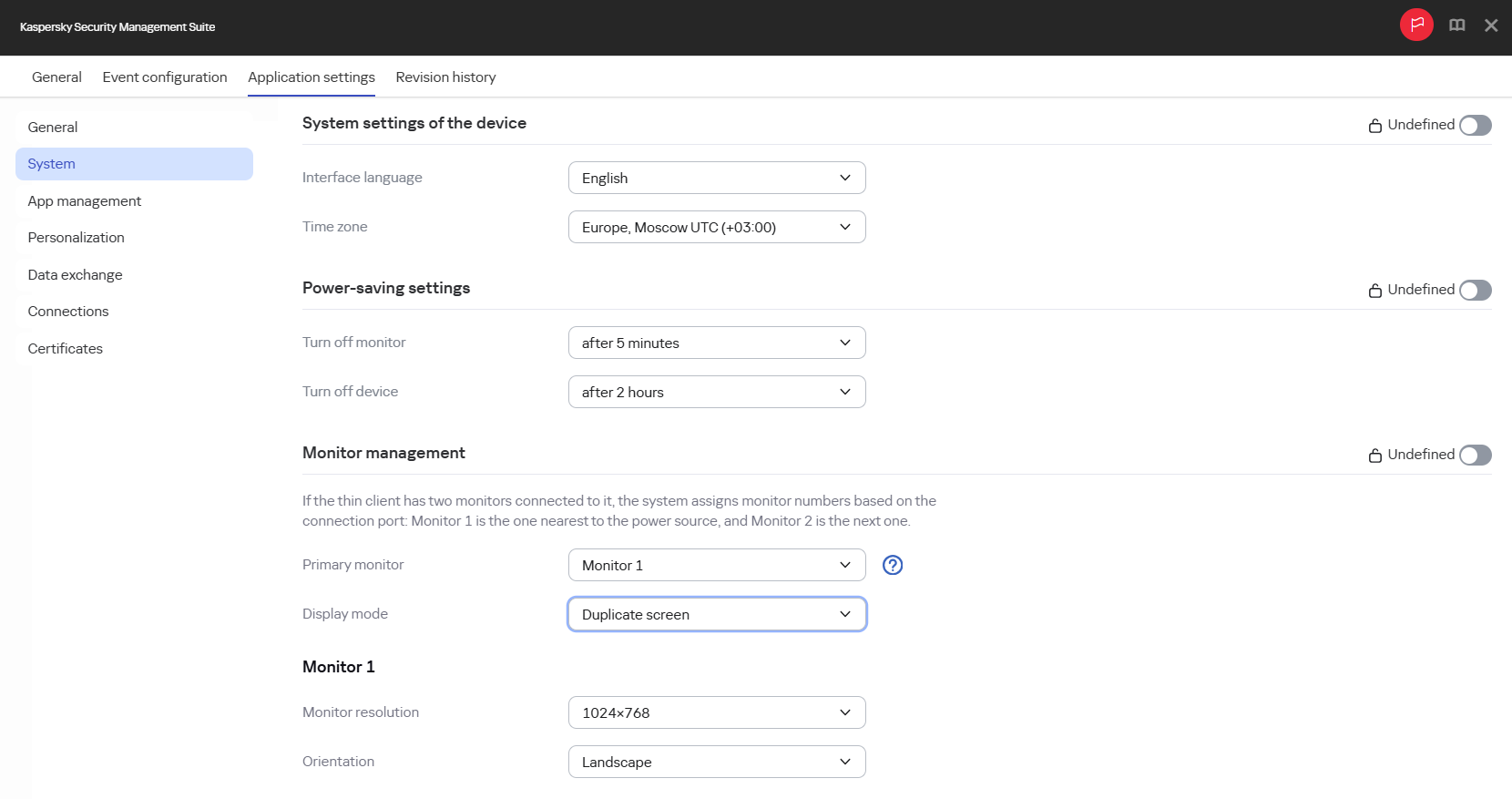 Configuring monitors and screens via the Web Console: administration group