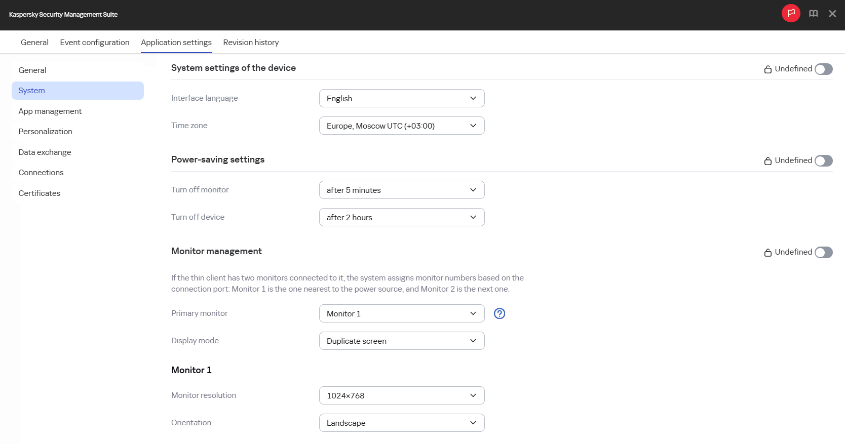 Configuring the Kaspersky Thin Client system settings via the Web Console: administration group