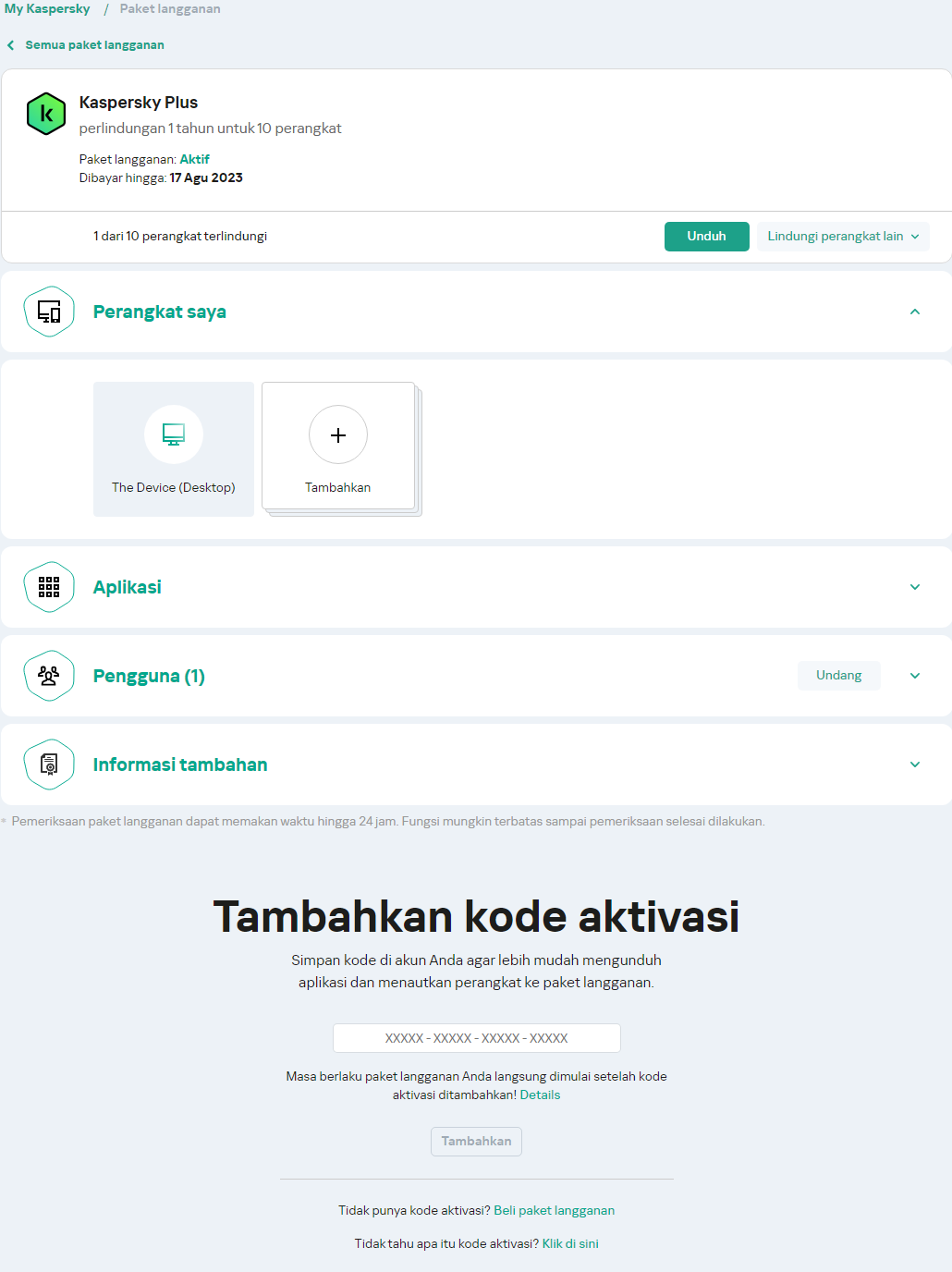 Jika Anda membeli kotak atau kartu aktivasi